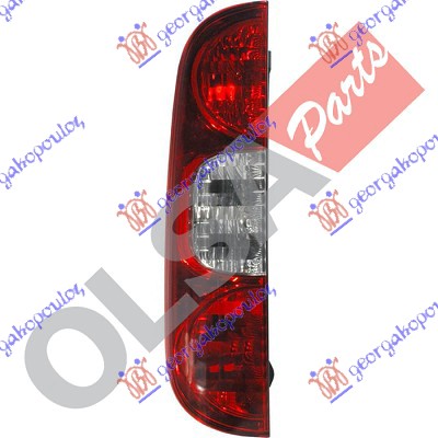 STOP LAMPA (MARELLI) Leva str. FIAT DOBLO (2005-2009) (OEM: 51755145)