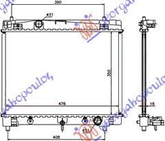 HLADNJAK MOTORA 1.5i16V (AUTOM) (35×48) JAPA TOYOTA YARIS (2005-2011) (OEM: 16400-21300, 1640021300)