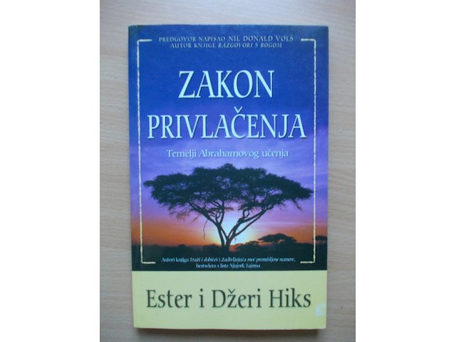 ZAKON PRIVLAČENJA - Ester i Džeri Hiks