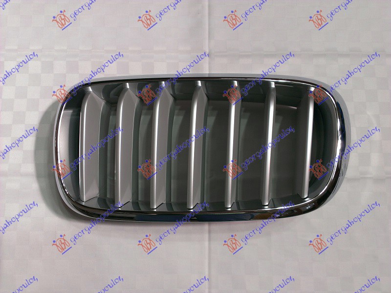 PVC MASKA (HROM/TITANIJUM) Leva str. BMW X6 (F16) (2014-2019) (OEM: 51137373697)