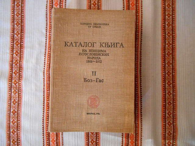 Katalog knjiga na jezicima jugoslovenskih naroda II