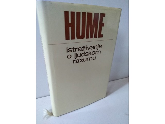 Istraživanje o ljudskom razumu -Dejvid Hjum