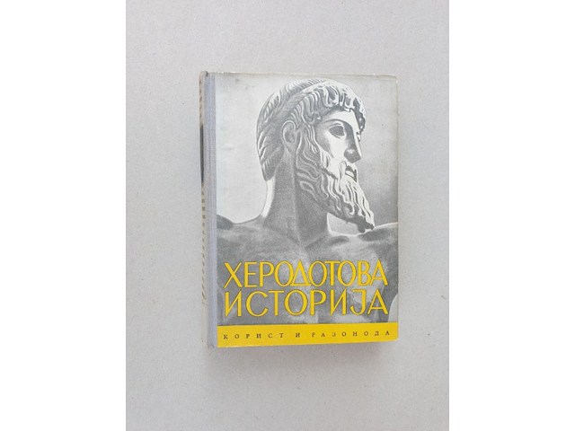 Herodotova istorija  - Herodot