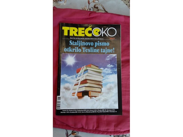 TRECE OKO