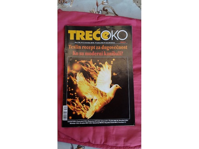 TRECE OKO