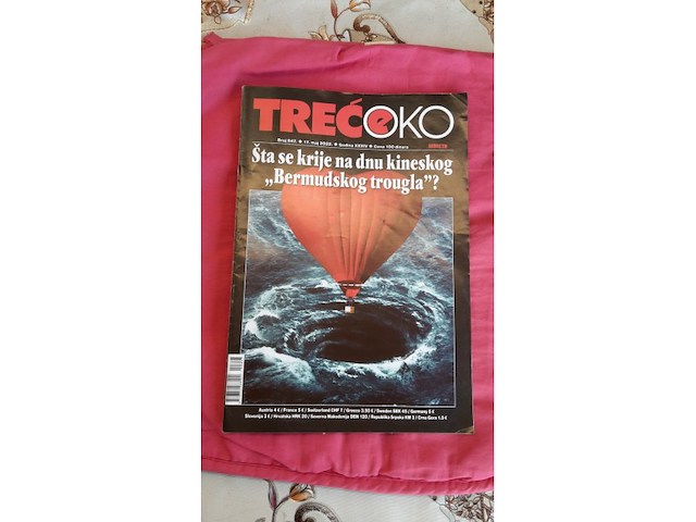 TRECE OKO