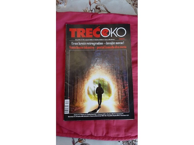 TRECE OKO