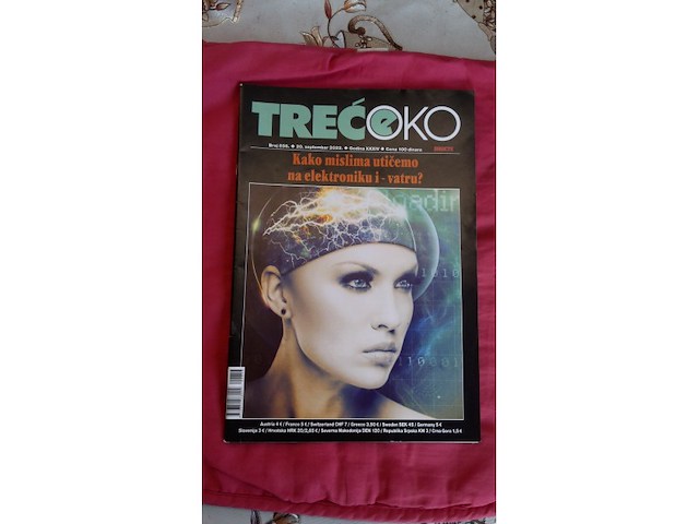 TRECE OKO