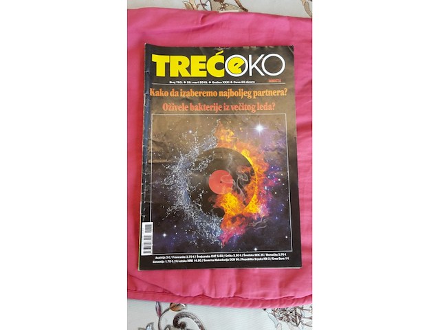 TRECE OKO