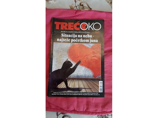 TRECE OKO