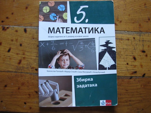 BRANISLAV POPOVIĆ MARIJA STANIĆ-MATEMAT. 5 ZBIR.ZADATAK