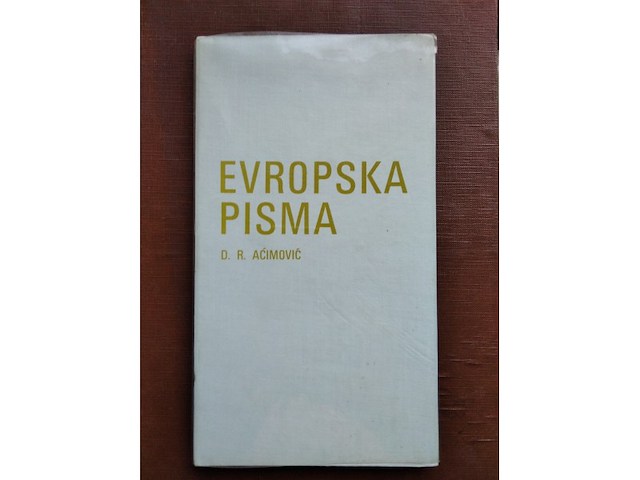 Evropska pisma - D. R. Aćimović (Johanezburg, 1968.)