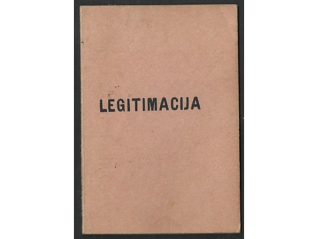 legitimacija licna karta FNRJ