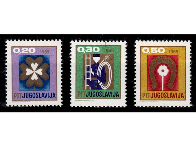 NOVA GODINA 1968