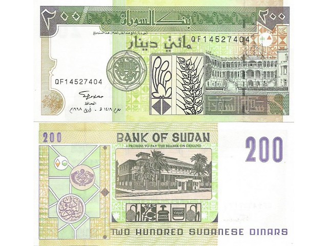 Sudan 200 dinars 1998. UNC