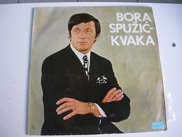 Bora Spužić Kvaka - Bora Spužić Kvaka