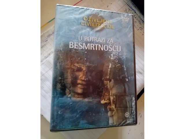 OŽIVLJENE CIVILIZACIJE -3 DVD