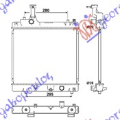 HLADNJAK MOTORA (37.5×42.6) SUZUKI ALTO (2008-2014) (OEM: 177006800, 17700?68?00)