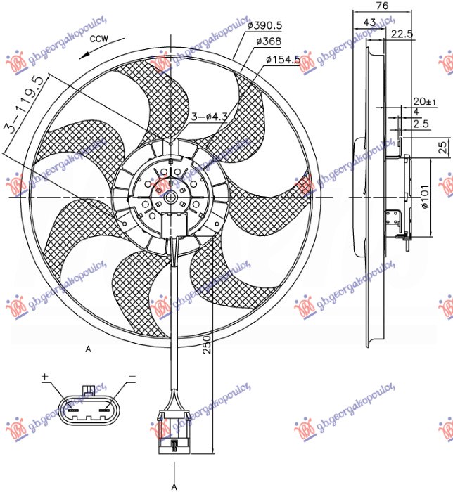 VENTILATOR(MOTOR+ELISA)(390MM)(2PIN) OPEL ZAFIRA (2005-2012) (OEM: 6341178, 13207167)