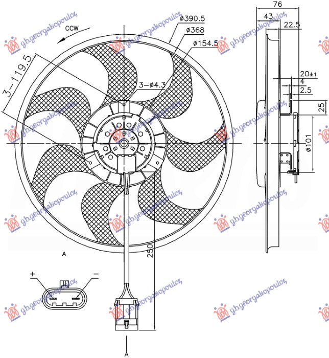 VENTILATOR (MOTOR+ELISA) (390MM) (2PIN) OPEL ASTRA H (2004-2010) (OEM: 6341178, 13207167)