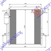 HLADNJAK KLIME 2.5 TURBO DIZEL (43×42) MITSUBISHI P/U L200 (2010-2015) (OEM: 7812A171, MN123606, MN123642)