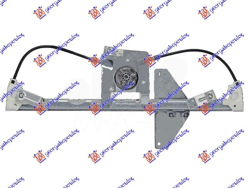 PODIZAC PREDNJEG PROZORA ELEKTRICNI 5 VRATA BEZ MOTORA A KVALITET Desna str. CITROEN C3 (2010-2013) (OEM: 9222FQ)