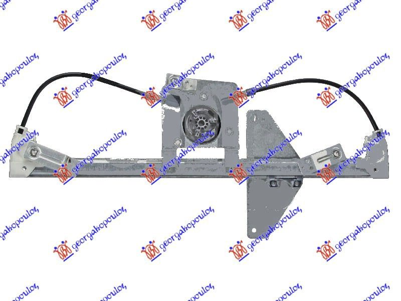 PODIZAC PREDNJEG PROZORA ELEKTRICNI 5 VRATA BEZ MOTORA A KVALITET Leva str. CITROEN C3 (2010-2013) (OEM: 9221FR)