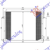 HLADNJAK KLIME 2.0/16V/1.9 DTI – 2.0 CDTi (57x OPEL VIVARO (2006-2014) (OEM: 8200465490)