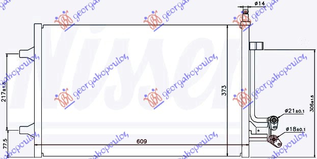 HLADNJAK KLIME 1.6 TDCi (55.5x38x1.6) FORD FIESTA (2002-2008) (OEM: 1334196)