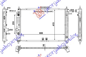 HLADNJAK MOTORA 1.4-1.5 16V(60×41.5)AUTOMATI CHEVROLET AVEO SDN-H/B-L/B (2005-2008) (OEM: 96443479, 96816484, 96817345)