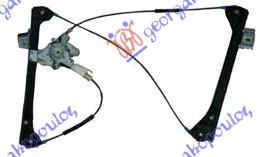 PODIZAC PREDNJEG PROZORA ELEKTRICNI BEZ MOTORA Leva str. BMW SERIES 3 (E46) COUPE/CABRIO (1999-2003) (OEM: 51338229105)