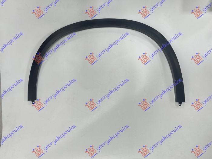 PLASTICNI RUB PREDNJEG BLATOBRANA Desna str. BMW X5 (G05) (2018-) (OEM: 51778099934)