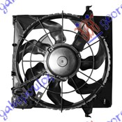 VENTILATOR KOMPLET 1.6 – 2.0 DIZEL (420mm) 3P KIA CEED 5D (2007-2010) (OEM: 25380-2H600, 253801H600, 253802H600)