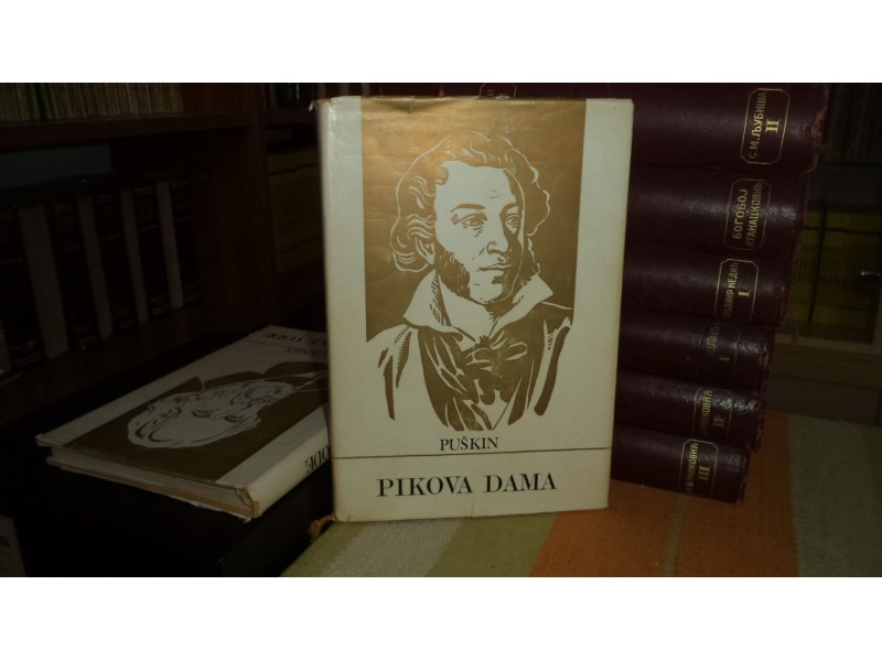 PIKOVA DAMA autor: A. S. Puškin