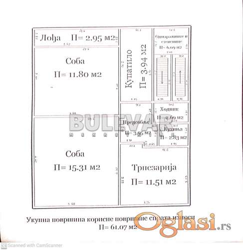 Stan u kući u naselju Dubočica, 61m2, sa pomoćnim objektom i udelom na parceli