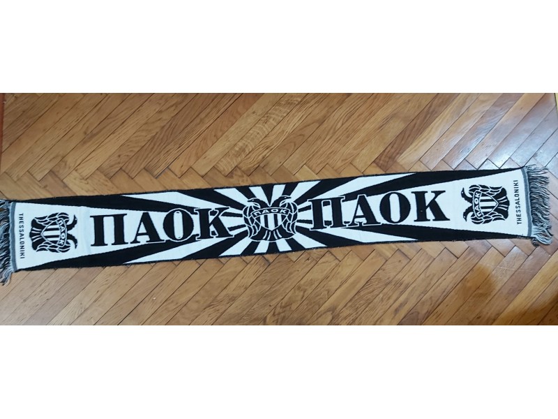 Navijački šal PAOK Solun