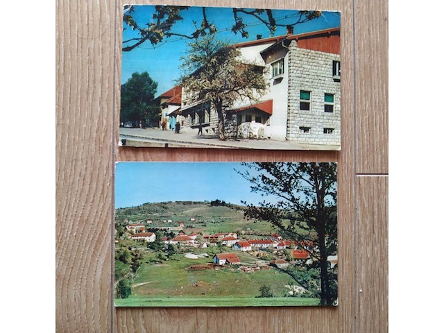 ČAJETINA 2 razglednice