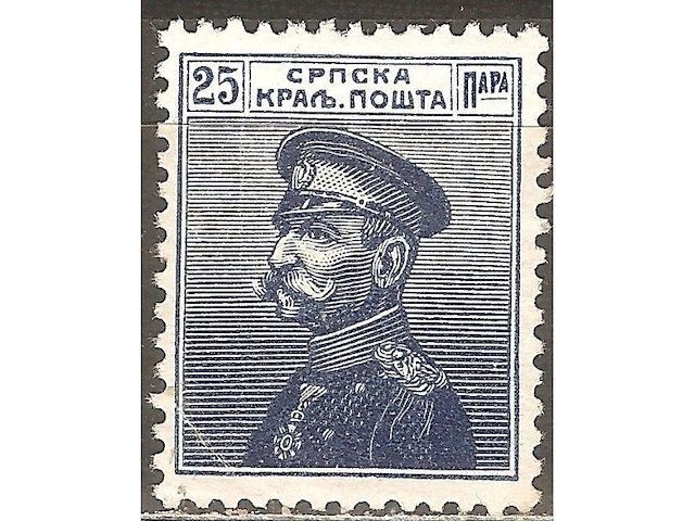 1914 - Kralj Petar I - 25 para MNH