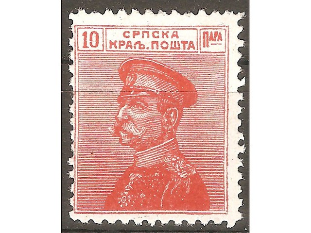 1914 - Kralj Petar I - 10 para MNH