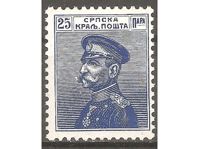 1911 - Kralj Petar I - 25 para MNH