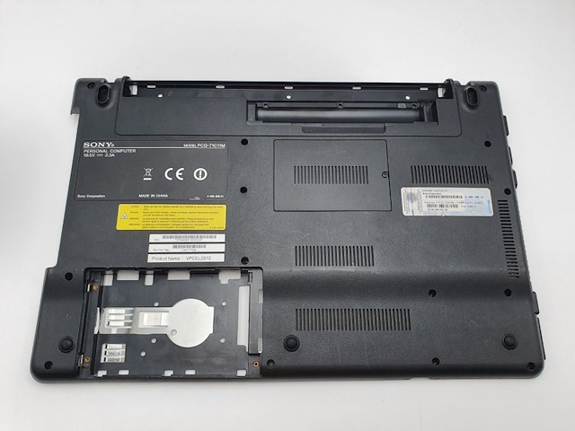 Donji deo kucista za Sony PCG-71C11M