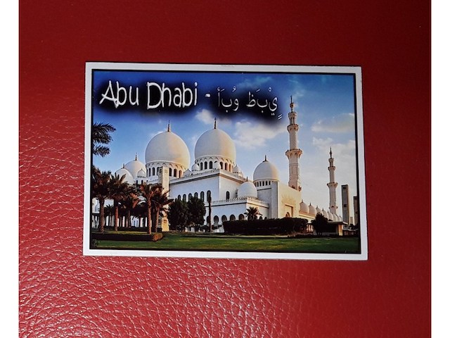 Magnet za frizider - Abu Dabi