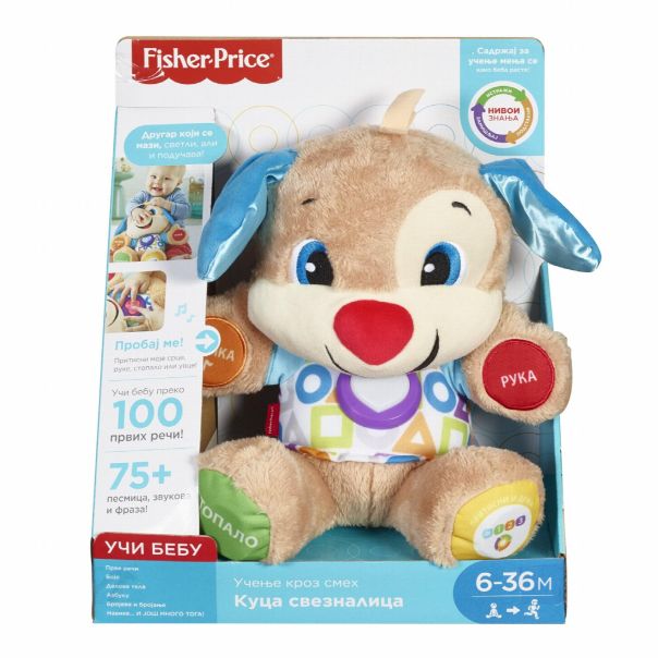 FISHER-PRICE Kuca Sveznalica