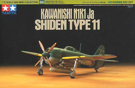 TAMIYA 1/72 Kawanishi N1K1-Ja Shiden Type 11