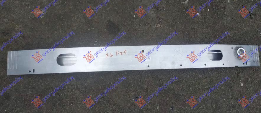 SINA PREDNJEG BRANIKA ALUMINIJUM BMW X3 (F25) (2014-2017) (OEM: 51117371990)