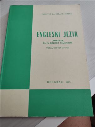 Zivanovic, Vuksanovic, Engleski jezik za IV r.gim.
