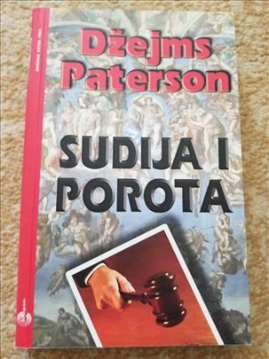 Sudija i porota, Dzejms Paterson