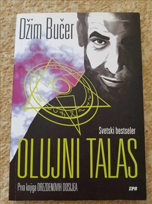 Olujni talas, Dzim Bucer