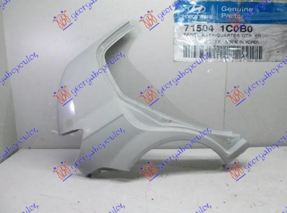 ZADNJI BLATOBRAN 5 VRATA Desna str. HYUNDAI GETZ (2006-2010) (OEM: 71504-1C0B0, 715041C0B0)