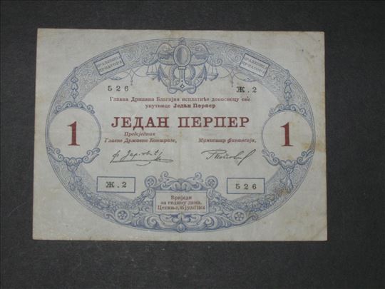 1 Perper 1914 (Ž .2 526)